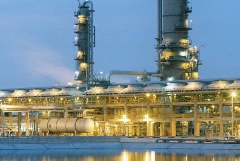 QAFCO-7 Project (Ammonia Plant & Associated Facilities)